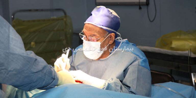 جراحی عمومی – بیمارستان دی